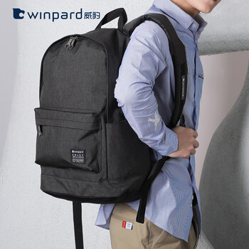 WINPARD/威豹双肩包男背包学生轻便书包休闲轻便旅行包电脑包 男士双肩包 黑色【图片 价格 品牌 报价】-京东