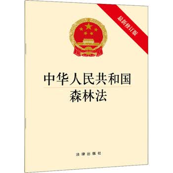 测试书籍