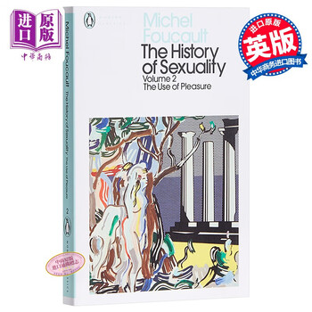 米歇尔福柯:性经验史2 英文原版History of Sexuality:2 Foucault