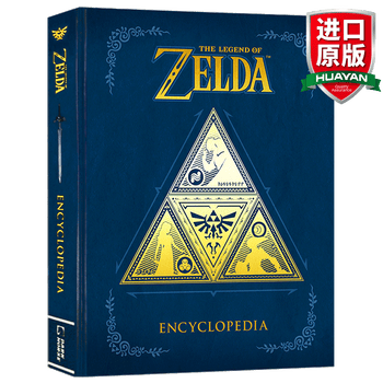 英文原版 塞尔达传说百科全书 The Legend of Zelda Encyclopedia