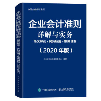全民阅读 经典小丛书--低调做人的艺术