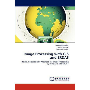 Image Processing with GIS and Erdas