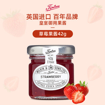 【缇树草莓果酱42g】缇树（tiptree）Tiptree缇树英国进口草莓果酱涂抹面包果酱伴手礼42g 【行情 报价 价格 评测】-京东