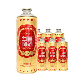 【五星1L*6】五星经典1L*6罐啤酒整箱【行情 报价 价格 评测】-京东