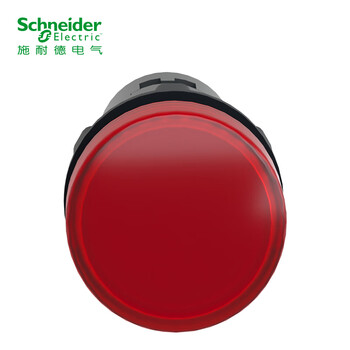 【施耐德电气XA2EVM4LC-220VAC】施耐德电气 XA2 LED型 红色 指示灯 XA2EVM4LC 220VAC【行情 报价 价格 ...