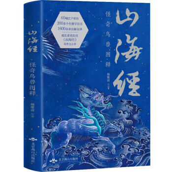 柿栽培新品种新技术