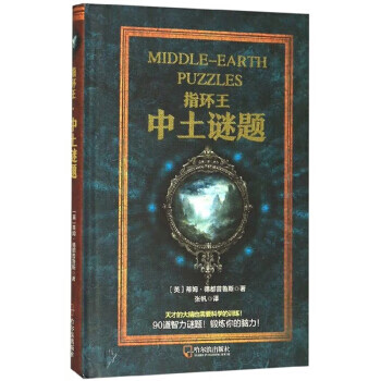 如何识读路桥施工图