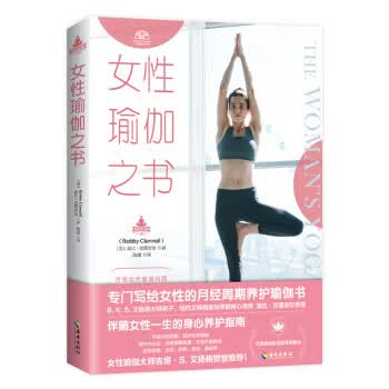 这么收，纳么美