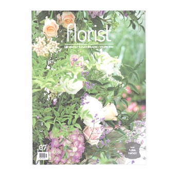【包邮】【订阅】Florist 韩国韩文原版 花艺插花杂志 年订12期