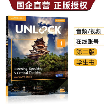 原版剑桥英语教材新版第二版 Unlock 听说 Level 1 学生用书带在线账号注册练习&在线视频