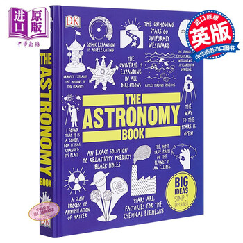 天文学百科 英文原版 DK-The Astronomy Book  DK天文百科 科普