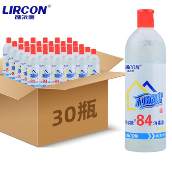 利尔康（LIRCON）84消毒液500ml 家用地面物品物体表面洁厕宠物养殖场杀菌消毒 整箱30瓶【图片 价格 品牌 报价】-京东