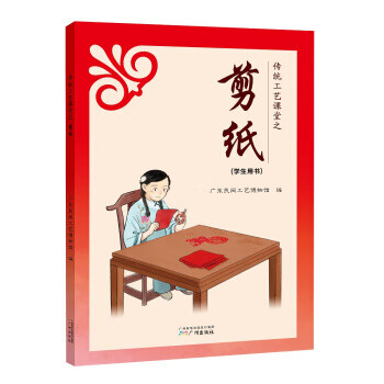 六步画水彩温馨生活日常绘