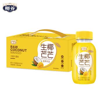 【椰谷生椰芒芒】椰谷（YEGU）生椰芒芒椰汁245g*10瓶整箱 含椰果海南风味饮料杨枝甘露【行情 报价 价格 评测】-京东