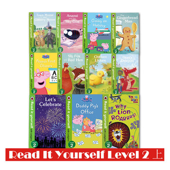 Read it yourself with ladybird 快乐瓢虫 儿童分级阅读套装 Level 2（11册） (含3册Peppa Pig)幼儿初阶英文阅读套装（上）