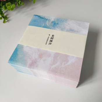 千纸鹤折纸小号正方形星空儿童用十二星座樱花彩色手工叠卡纸礼物 蓝粉色星空折纸约400张