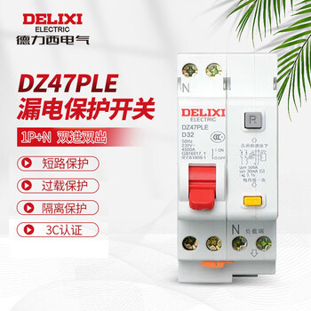 【德力西电气DZ47SLEN1D6】德力西电气 小型漏电保护断路器 DZ47sLE 1P+N（N极直通） D 32A 空开漏保【行情 报价 价格 评测】-京东