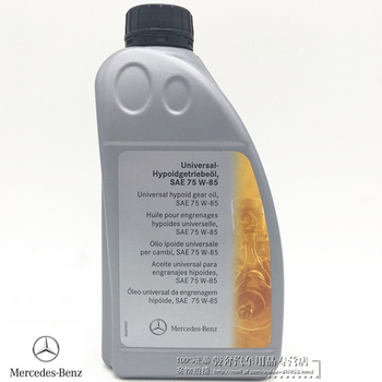 奔驰(benz)4S前后差速器油分动箱油牙包油齿轮油原厂进口 1L SLK200 SLK250 SLK350【图片 价格 品牌 报价】-京东