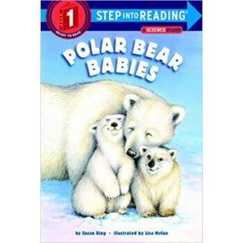 POLAR BEAR BABIES  (STEP 1)