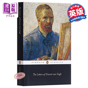 梵高书信集 英文原版 The Letters of Vincent Van Gogh
