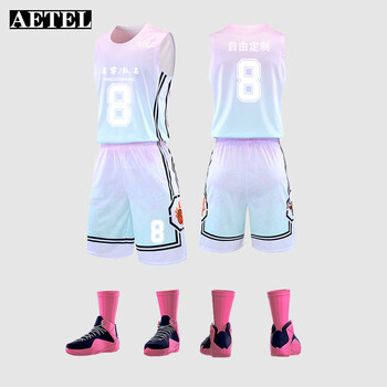 【AETELFH-L5802】AETEL夏季篮球服套装潮流男女运动背心套装学生比赛训练服队服团购定制【行情 报价 价格 评测】-京东