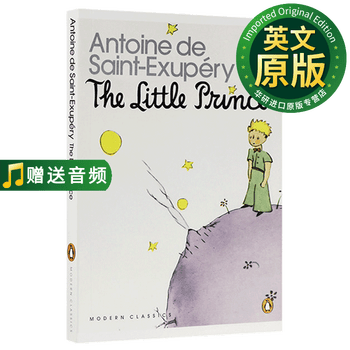 小王子 英文原版 The Little Prince 经典名著文学小说 插画版