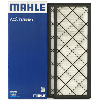 【马勒LA1936/S】马勒（MAHLE）HEPA空调滤芯滤清器LA1936/S(适用特斯拉model Y下方外置(两片装)【行情 报价 价格 ...