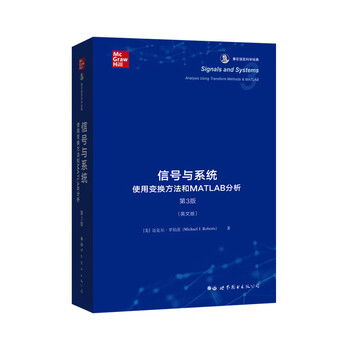 {正版新书}Signals and systems:analysis using transform