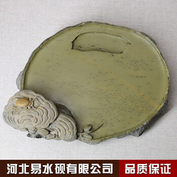 国家非遗易水砚台 原石砚台 老坑石料砚 文房四宝 书写绘画砚 端砚歙砚 精品收藏砚
