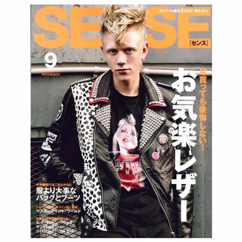 【包邮】【订阅】SENSE（センス） 日本日文原版 男性时尚杂志 年订12期