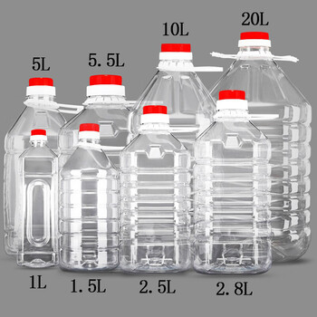 5L塑料酒壶5斤/2.5LPET透明油壶色拉油桶10斤酒桶手提式 1.5升(3斤)拍12只一箱整箱发货【图片 价格 品牌 报价】-京东
