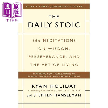 回到自己的内心，每天读点斯多葛 英文原版 The Daily Stoic Ryan Holiday