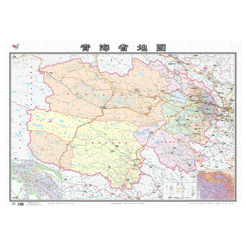 2022年新 青海省地图 高清覆膜1.1米*0.8米 无杆贴图
