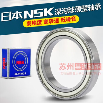 轴承6800 6801 6802 6803 6804 6805 6806 6807 Z 6801ZZ 其他【图片 价格 品牌 报价】-京东