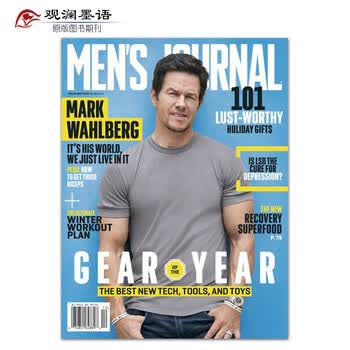 【单期可选】Men's Journal 2020/21年月刊 美国男士健康旅行英文时尚杂志 2019年12月刊