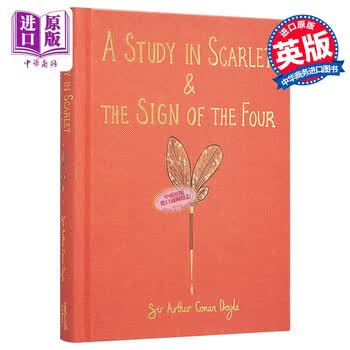 血字的研究 四签名 英文原版 A Study in Scarlet S A Conan Doyle