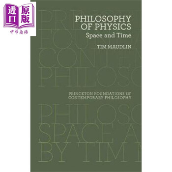 Philosophy of Physics 英文原版 真理哲学 Tim Maudlin