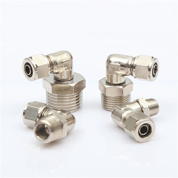 气管接头快拧接头弯头旋转接头PL6-M6 8-02 10-03水管模具接头WM 4-02-M12*1.25-M12*1.5【图片 价格 品牌 ...