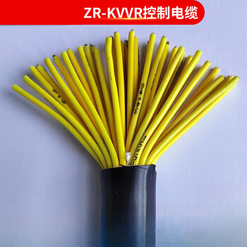 ZR-KVVR控制电缆RVV软芯多股信号线2-50芯*0.5-6平方 7芯【1米价】 2.5平方【图片 价格 品牌 报价】-京东