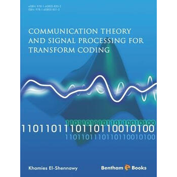 Communication Theory and Signal Processing for