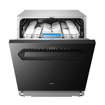 【W76-B500】老板洗碗机W76-B500【行情 报价 价格 评测】-京东