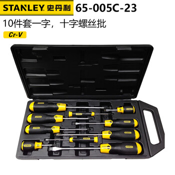 【史丹利68-0002C-23】史丹利10件套胶柄一字十字螺丝批套装 电工起子小梅花改锥65-005C-23【行情 报价 价格 评测】-京东