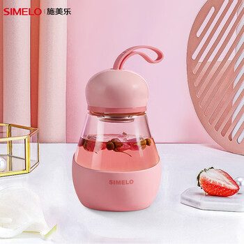 德国SIMELO 施美乐 玻璃杯女抖音网红ins风耐热花茶杯学生可爱韩创意潮流水杯子便携果汁杯随手杯 梨姿粉色350ML(304茶隔款）【图片 价格 品牌 报价】-京东
