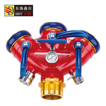 【东海森田FIII80/65x3-2.5BK】东海森田 C型高压消防三分水器(泄压式) FIII80/65x3-2.5BK 1个 带自锁压力表 ...