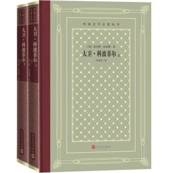 狼牙山五壮士