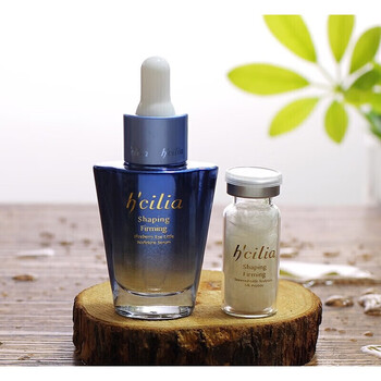 FSYR【官方】汉香官方化妆品原液 面膜 美容院护肤品旗舰水乳精华套装 蓝莓眼部微雕原液20ml【图片 价格 品牌 报价】-京东