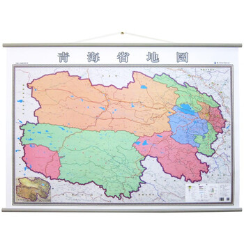 精装加厚地图挂绳版办公室挂图 1.4米*1米 青海省地图