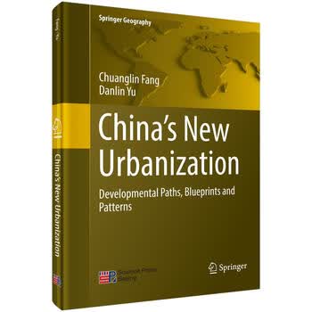 Chinas New Urbanization 建筑 Chuanglin Fang，Danlin Y
