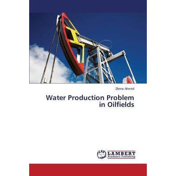 Water Production Problem in Oilfields