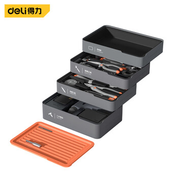 【得力H1001-A】得力（deli）T-BOX家用层叠式套装多功能维修工具箱电钻电工套装 H1001-ADEF【行情 报价 价格 评测】-京东